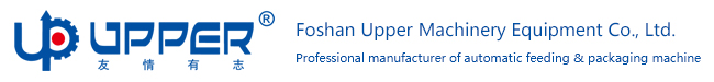 Professional Packaging Machine Manufacturer丨Upper Machinery