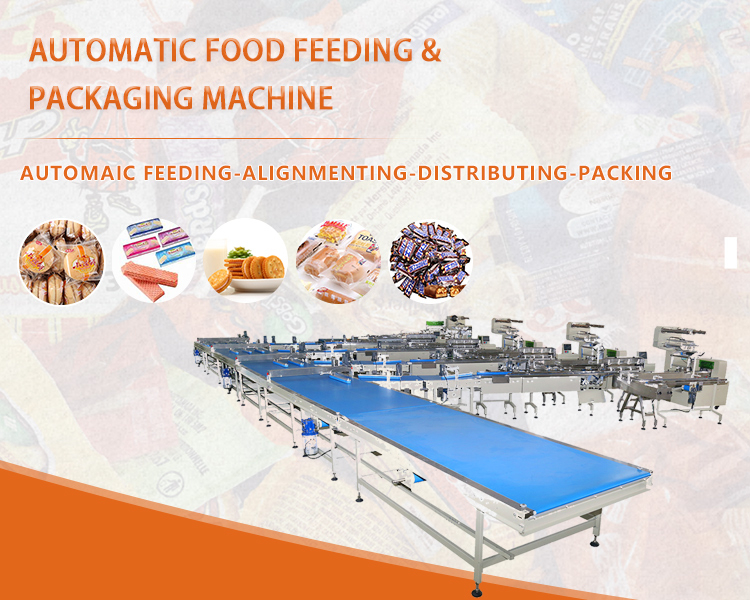Professional Packaging Machine Manufacturer丨Upper Machinery