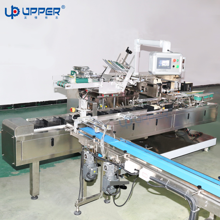 Sachet Sorting and Carton Box Packing Machine 丨Automatic Packing ...